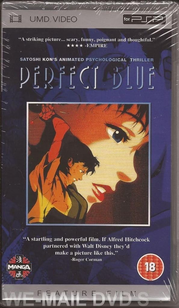 Perfect Blue [UMD Mini for PSP]: Amazon.co.uk: Masaaki Okura, Hisao ...