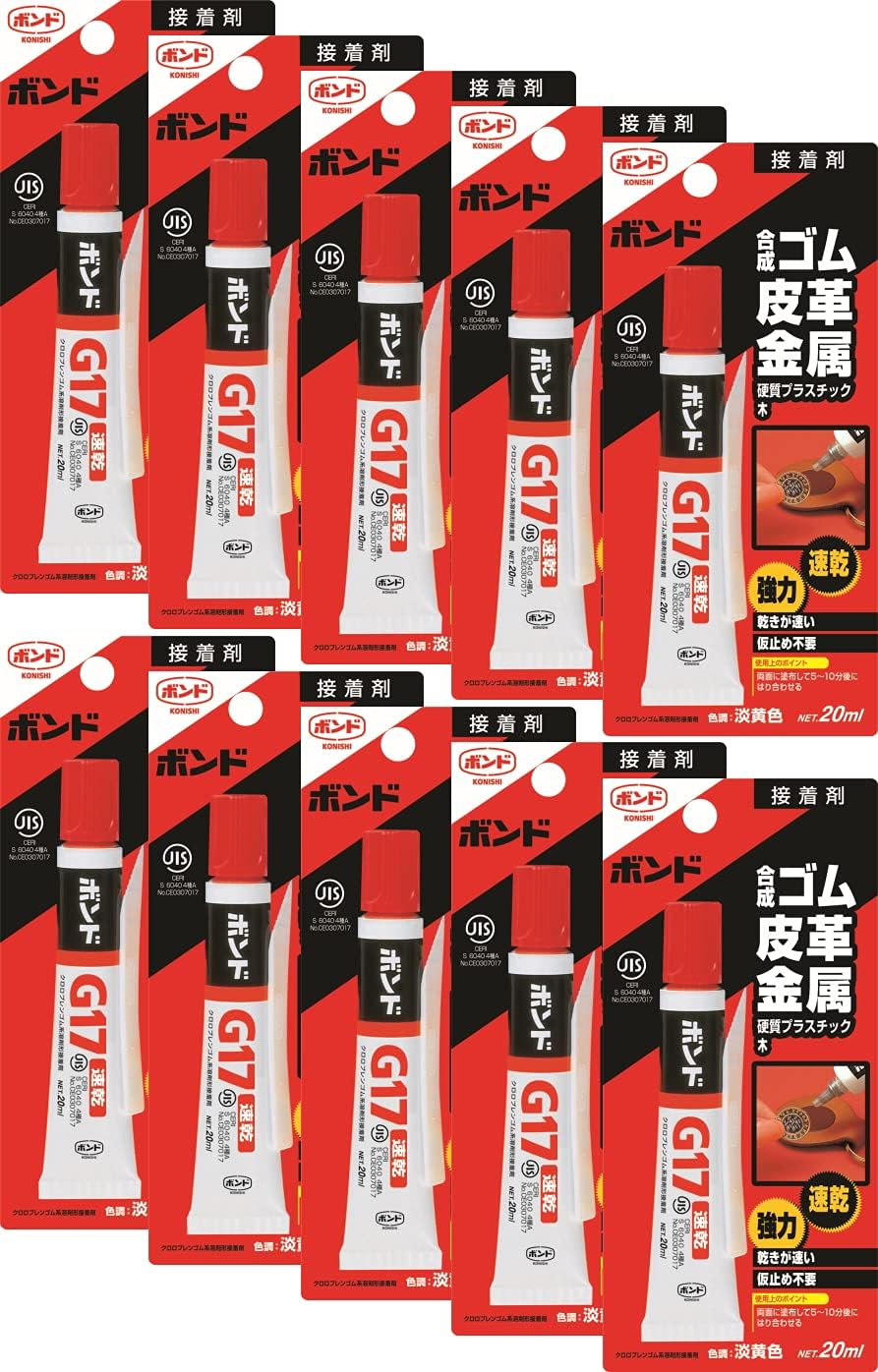 Amazon.co.jp: コニシ ボンド G17 170ml 合成ゴム・皮革・金属用: 産業・研究開発用品