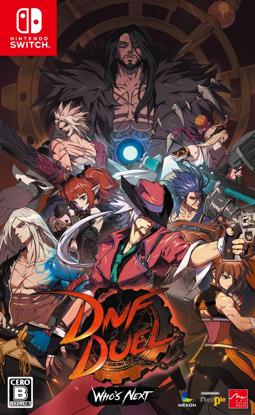 Amazon.co.jp: DNF Duel - Switch : ゲーム