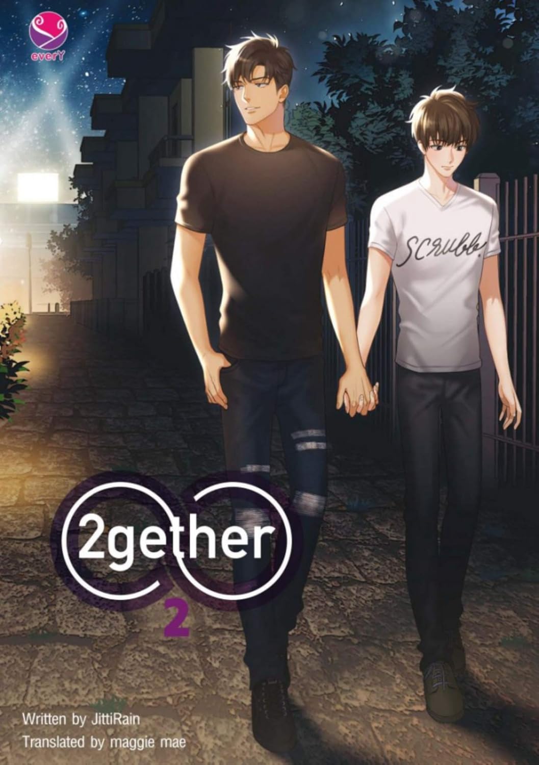 2gether vol. 2 (เพราะเราคู่กัน 2 English Version) (English Edition ...