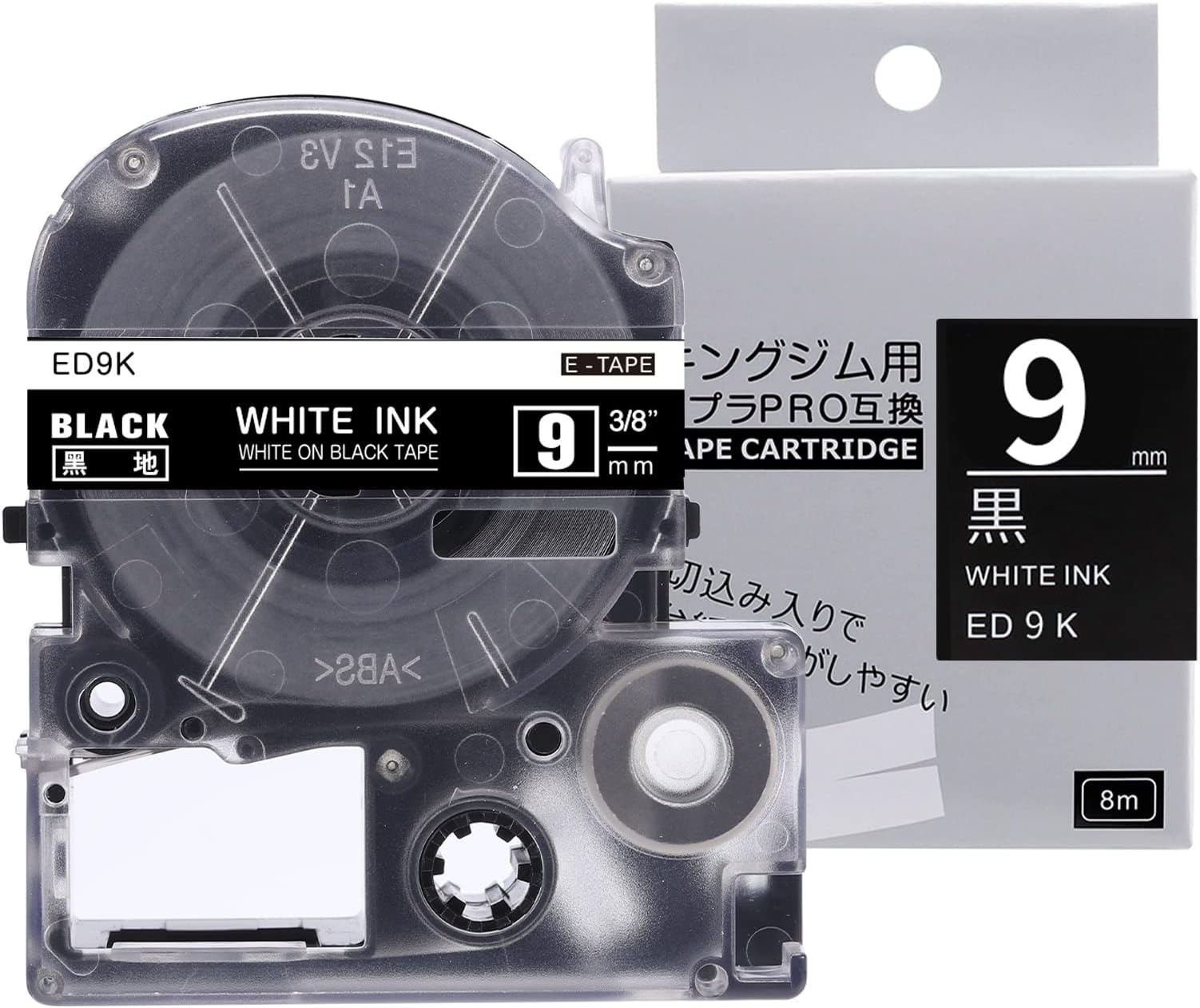 Amazon | Aken テプラPRO 9mm SD9K 黒テープ白文字 互換 キングジム テープカートリッジ KINGJIM SR-GL1 SR750 SR170 ラベルライター用 ...