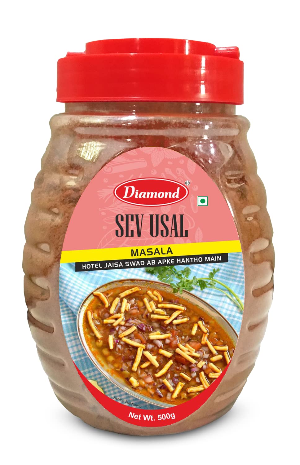 Diamond Sev Usal Masala 500gm : Amazon.in: Grocery & Gourmet Foods