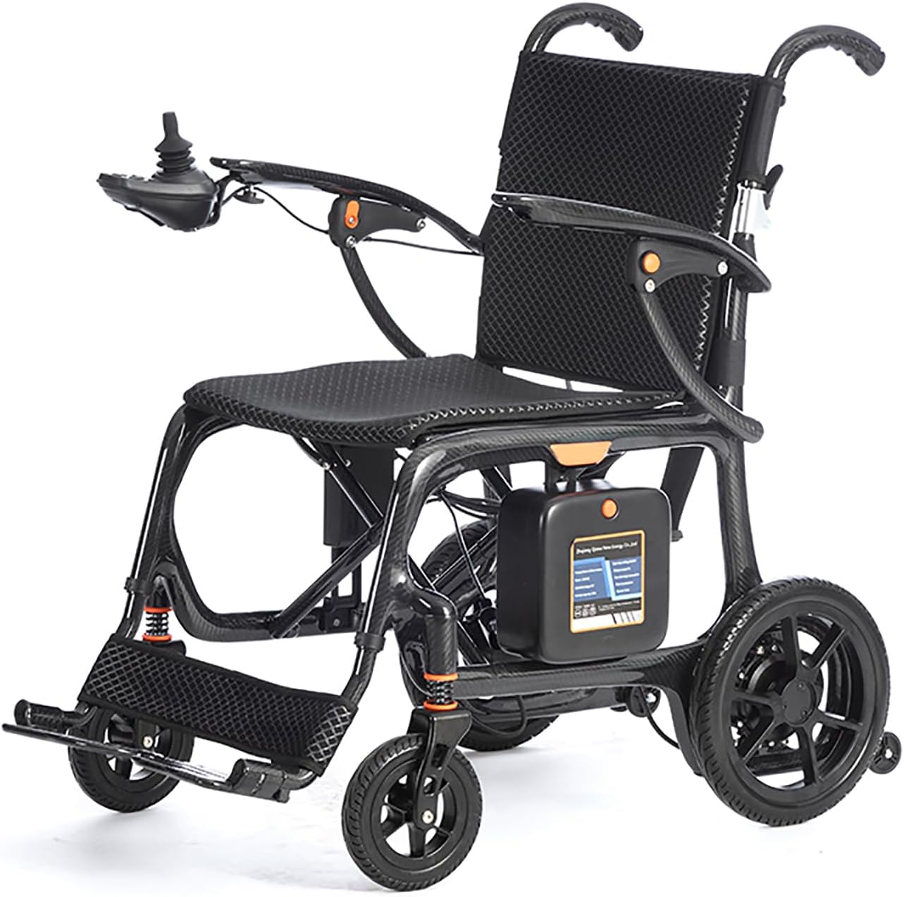 KUYBTU Full Carbon Fiber Frame Electric Wheelchair, Lightweight and ...