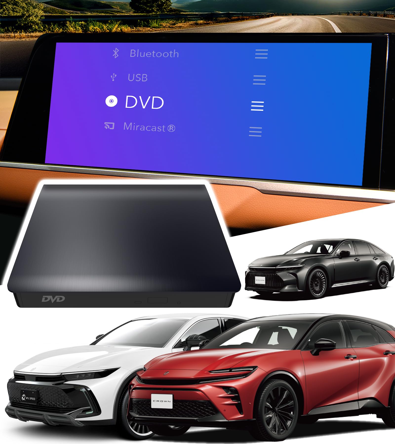 Amazon.co.jp: 【クラウン適用】 OMEGATECH【国内正規品】 車載DVDプレーヤー 車用CDプレーヤー 純正ディスプレイオーディオ カーオーディオプレーヤー プラグアンド ...