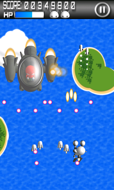 Robo Shooter - App on Amazon Appstore