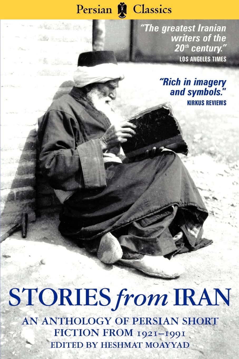 Amazon.com: Stories from Iran: An Anthology of Persian Short Fiction ...
