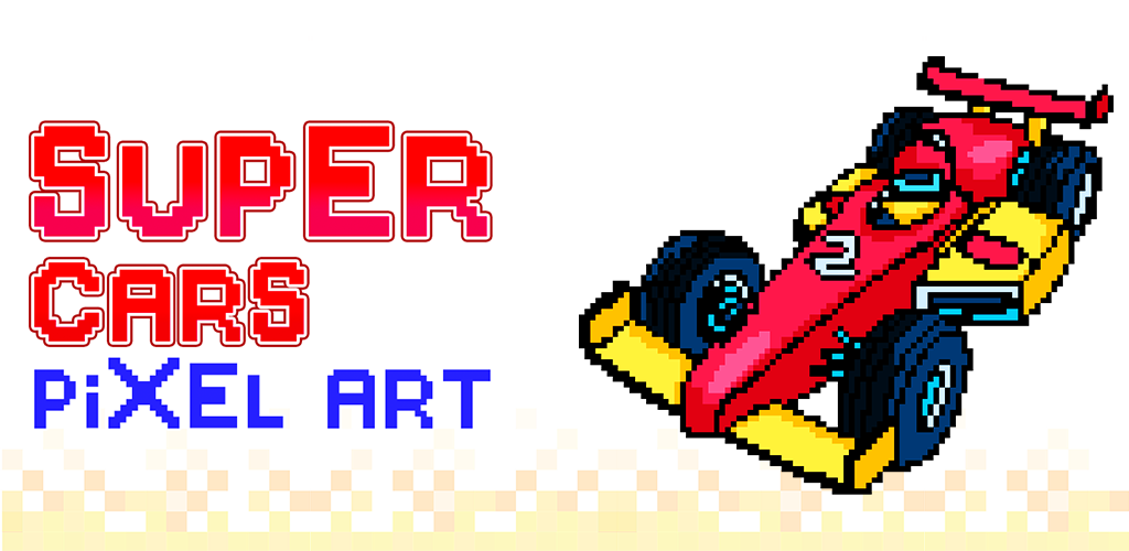 Super Sprint Pixel Art Small Sprite Animations | Pixel Art Timelapse