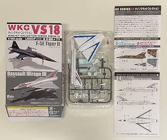 Amazon.co.jp: F-toys 1/144 Wing Kit Collection vs18 Secret Mirage IIIO ...