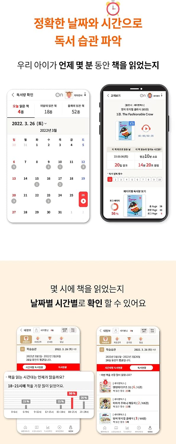 SAYPEN Nuevo Ver Taeguk Pen 64GB (rojoazulnegro) – Perfecto para tu ...