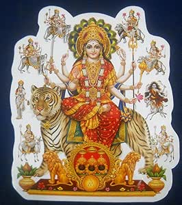 Amazon.com: Nine Devi's Hindu God Sticker (Size 9" x 8" Inches) : Tools ...