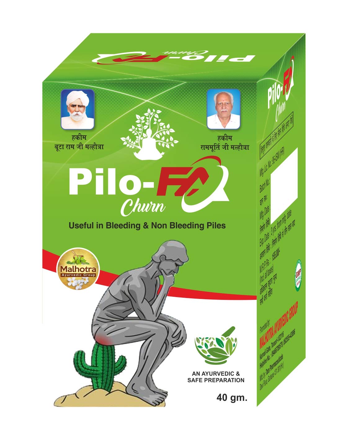 Buy Pilo Fa Powder + Capsules Online at Low Prices in India - Amazon.in