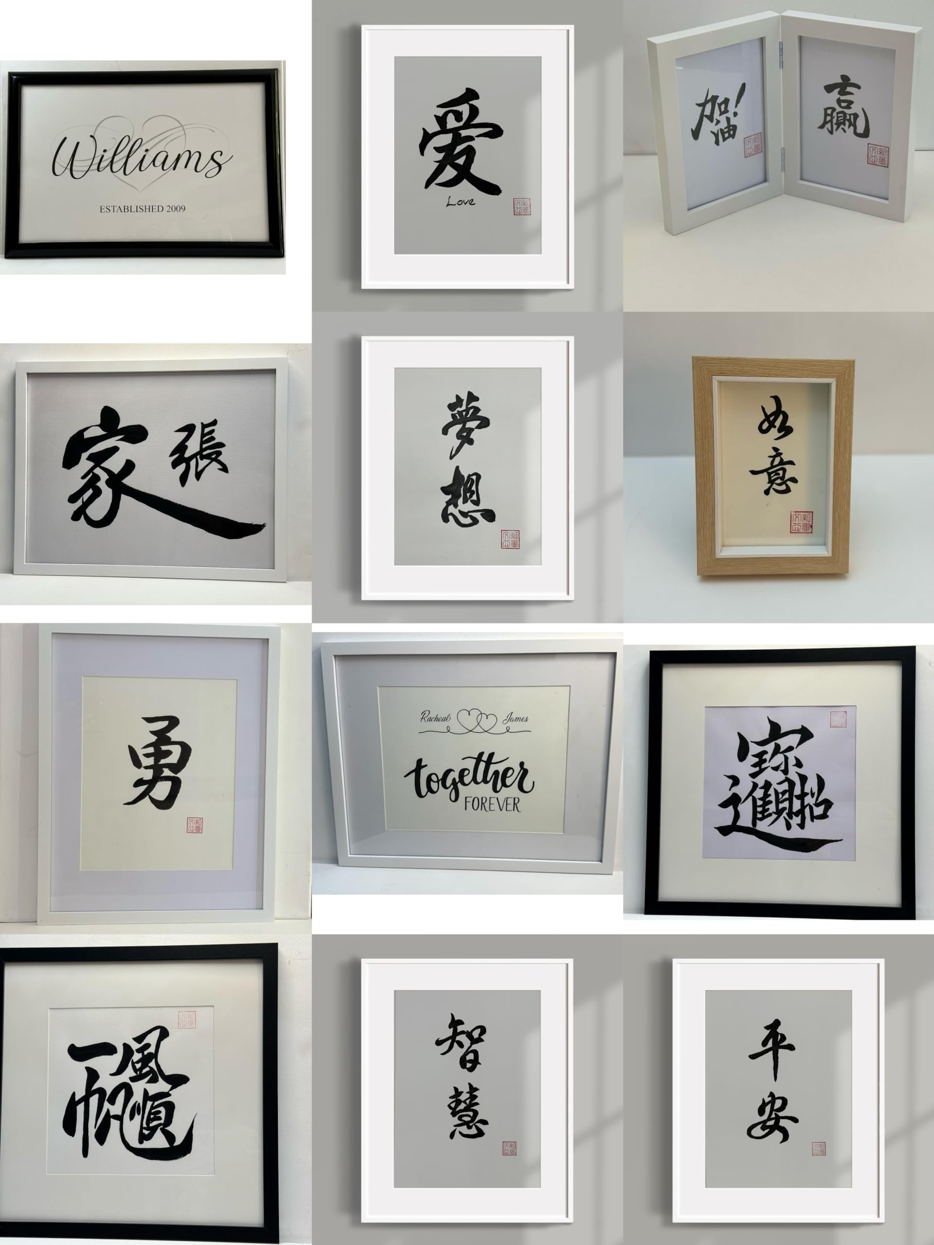Amazon.com: Customized Handwritten Calligraphy Wall Art – English and ...
