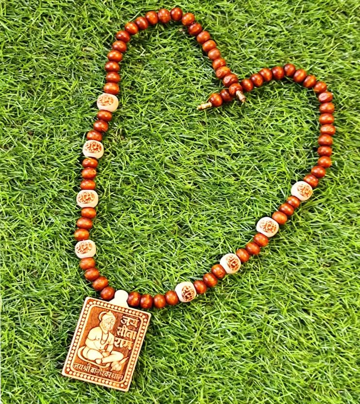 Malas Collection Jai sita ram Locket mala Wooden mala - veerbaldiwas.com