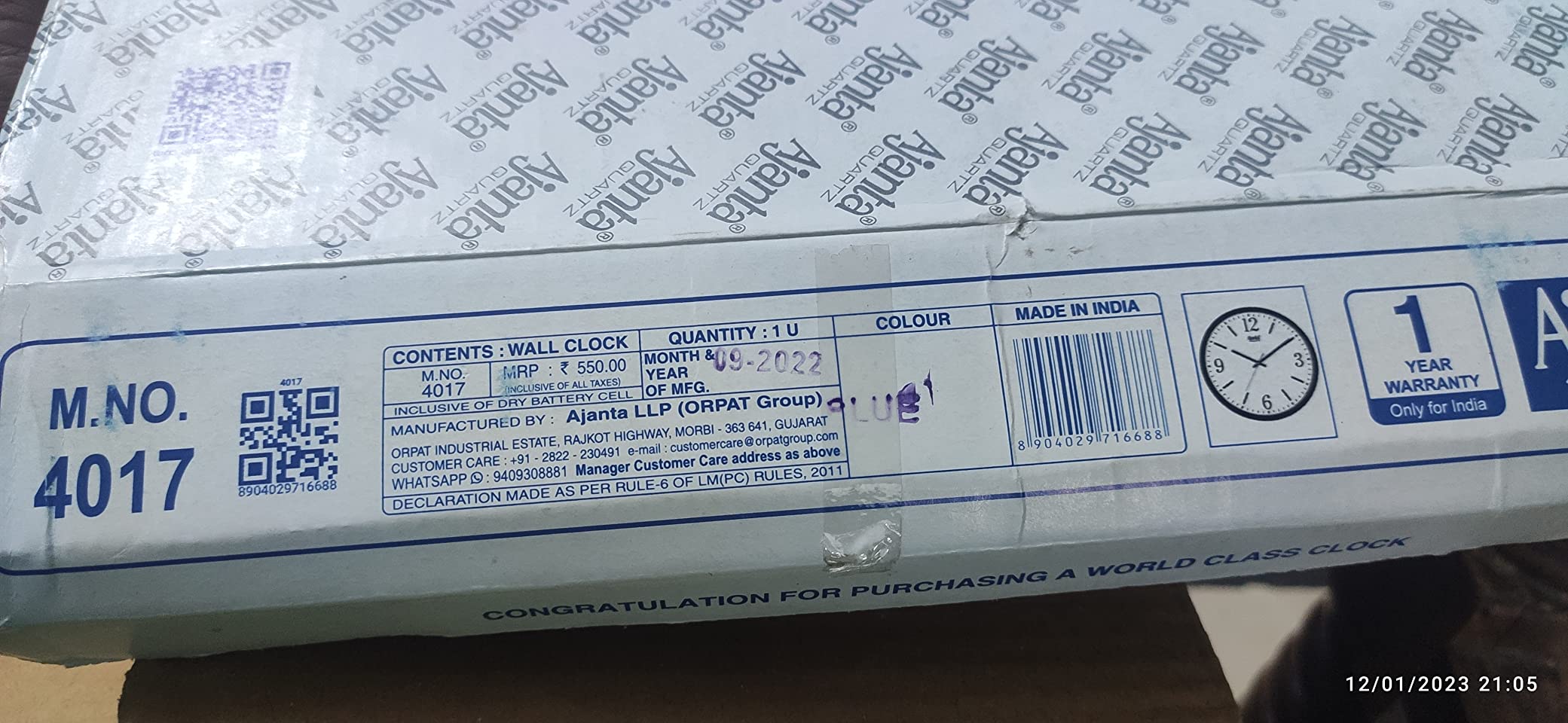 Buy Ajanta Designer Clock Online at Low Prices in India - Amazon.in