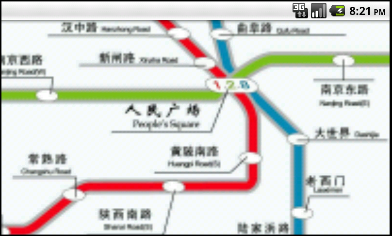 Shanghai Metro - App on Amazon Appstore