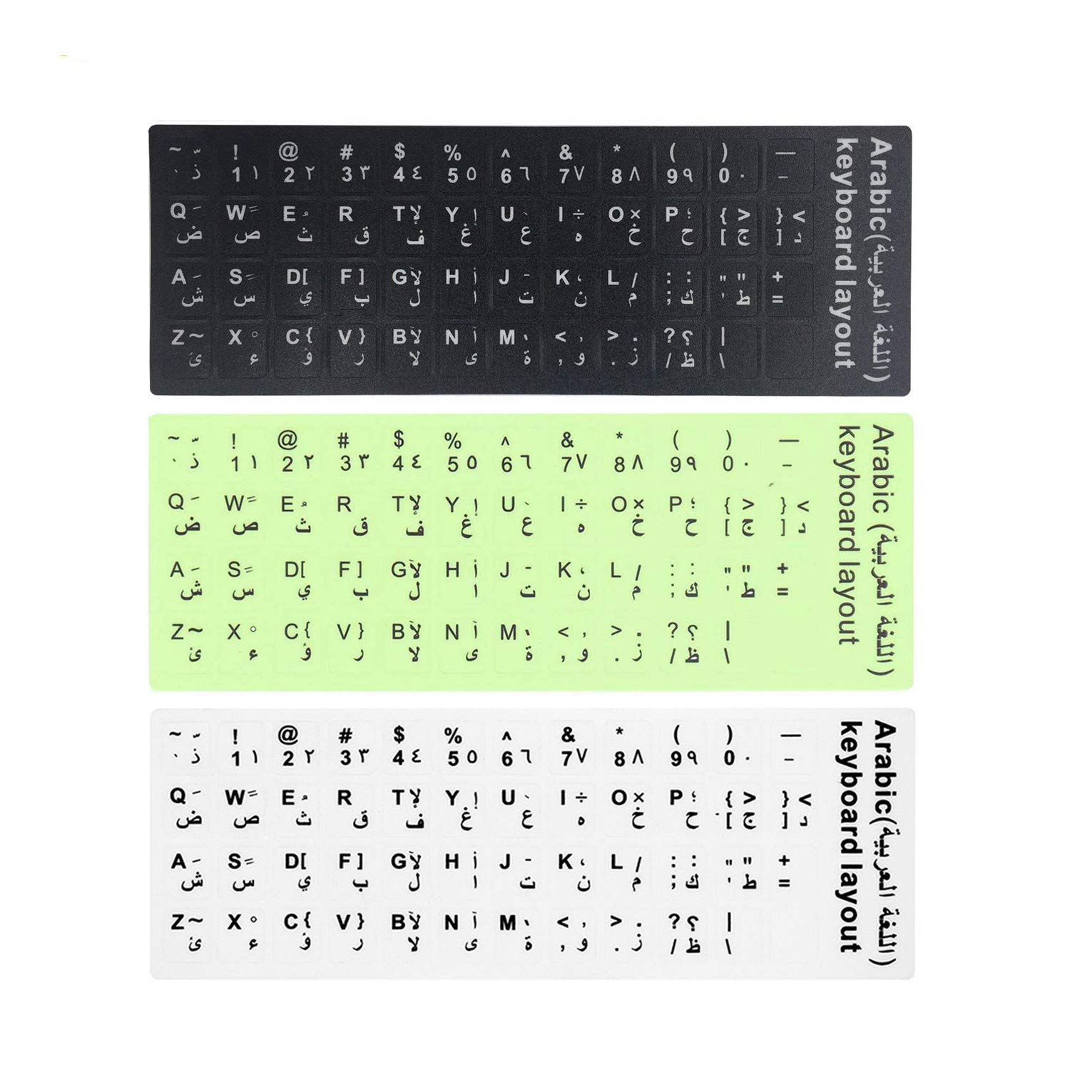 Buy NAOR Universal Arabic Keyboard Stickers, Replacement Arabic ...