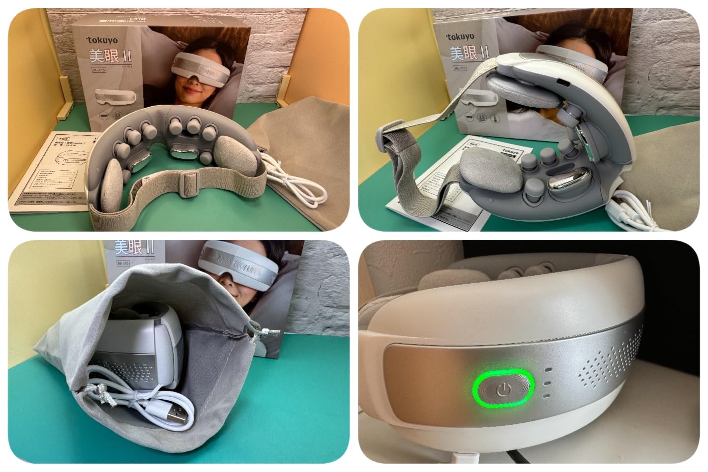 Amazon | tokuyo トクヨ BIGAN II BE-210 目元ケア アイケア 自宅ケア 3D立体 リラックス 4つモード 温冷同時 温感冷感 コードレス 折り畳み 旅行 出張 ...