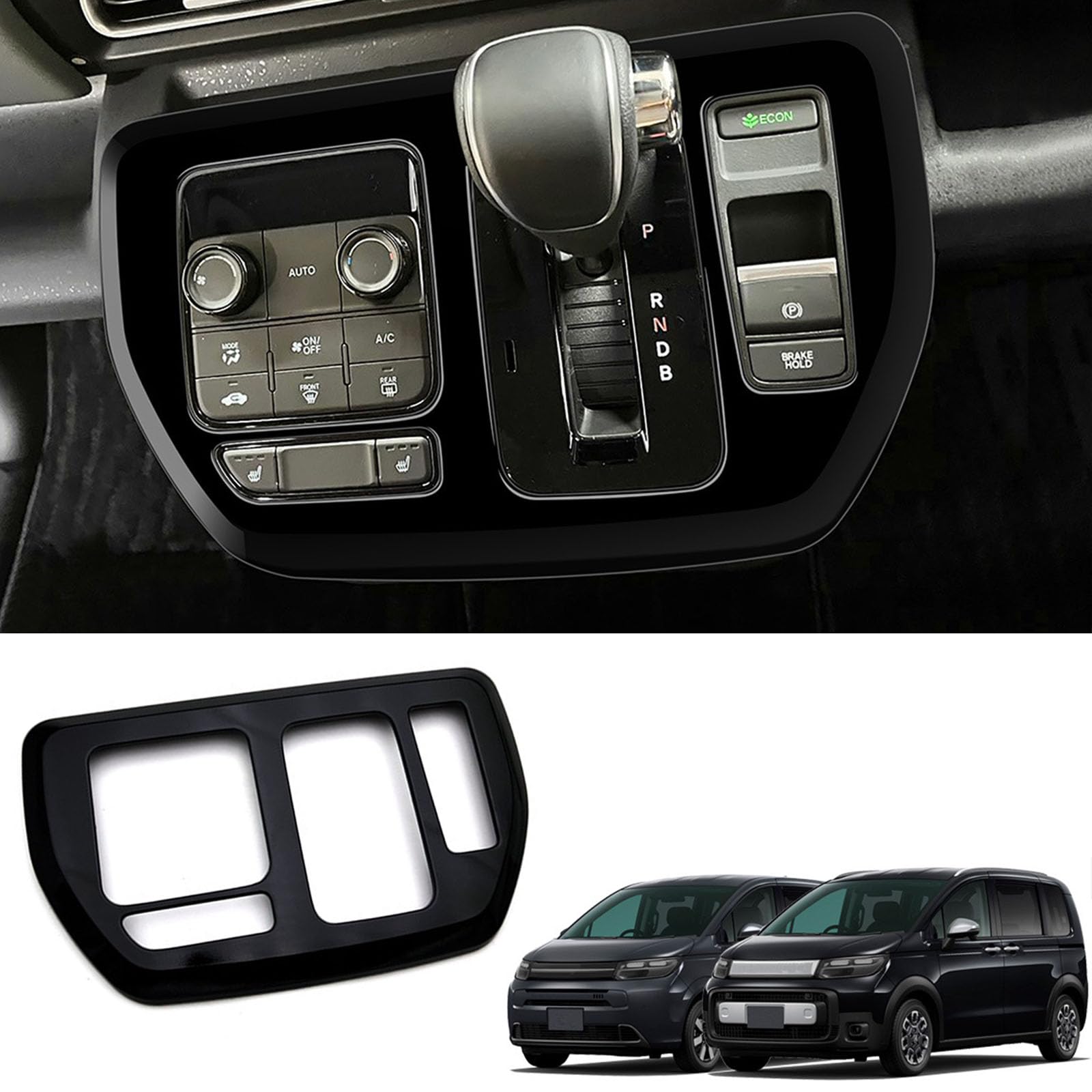 Amazon | Temiry フリード gt シフトパネルカバー ピアノブラック 新型フリード GT系 インテリアパネル 傷防止 取付簡単 新型フリード アクセサリー コンソールスイッチ ...