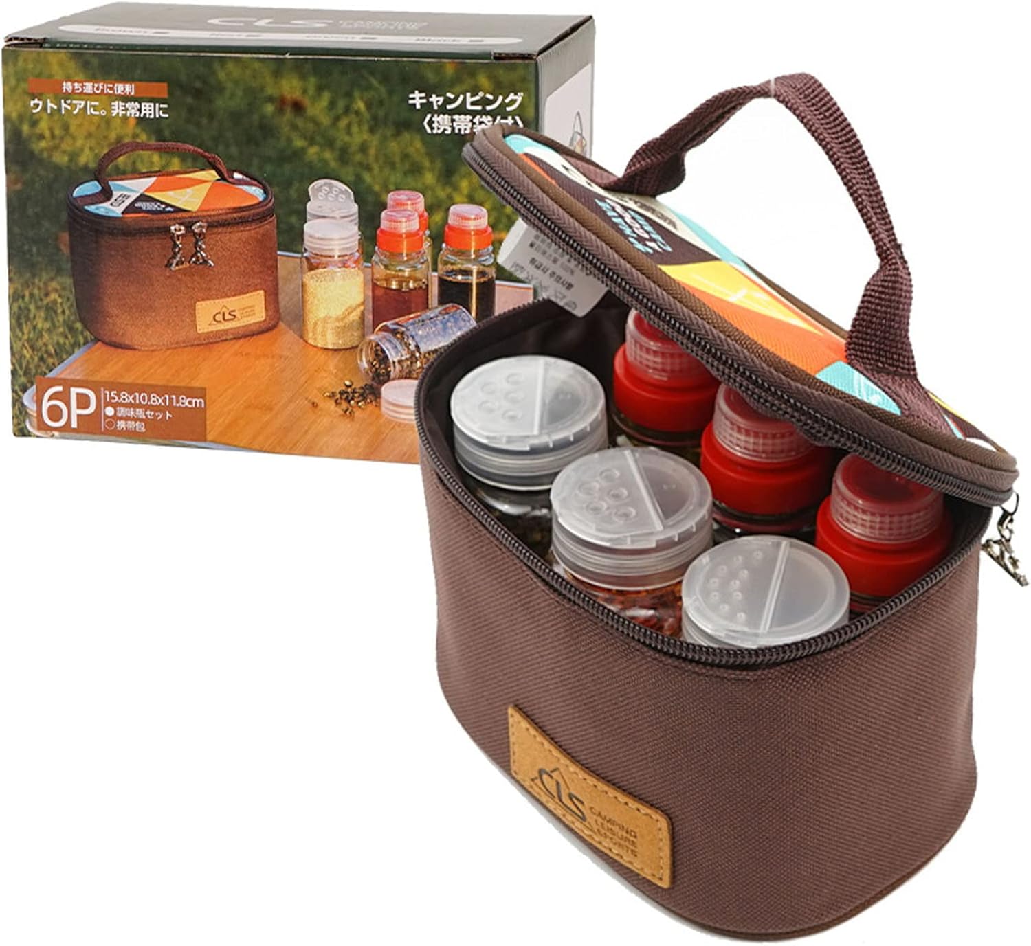 Amazon.com: CHICIRIS Camping Spice Containers, Portable Plastic ...
