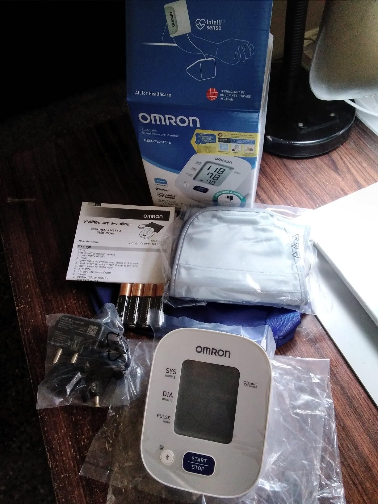 Omron HEM 7121J Fully Automatic Arm Digital Blood Pressure Monitor with ...