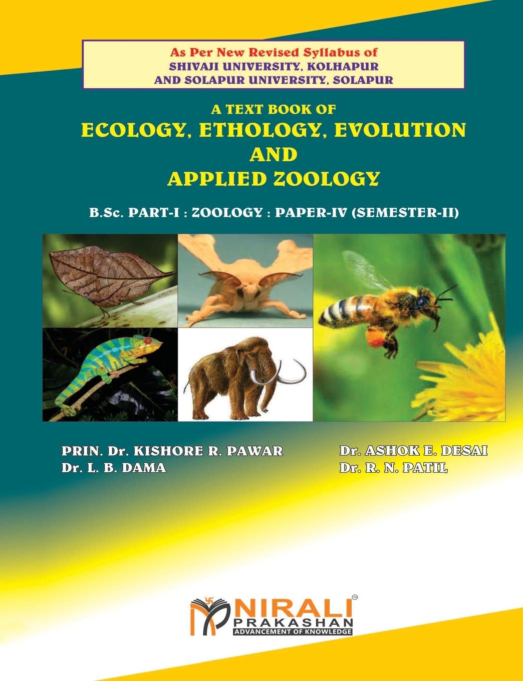 Amazon | Ecology, Ethology, Evolution& Applied Zoology | Pawar, Dr Prin ...