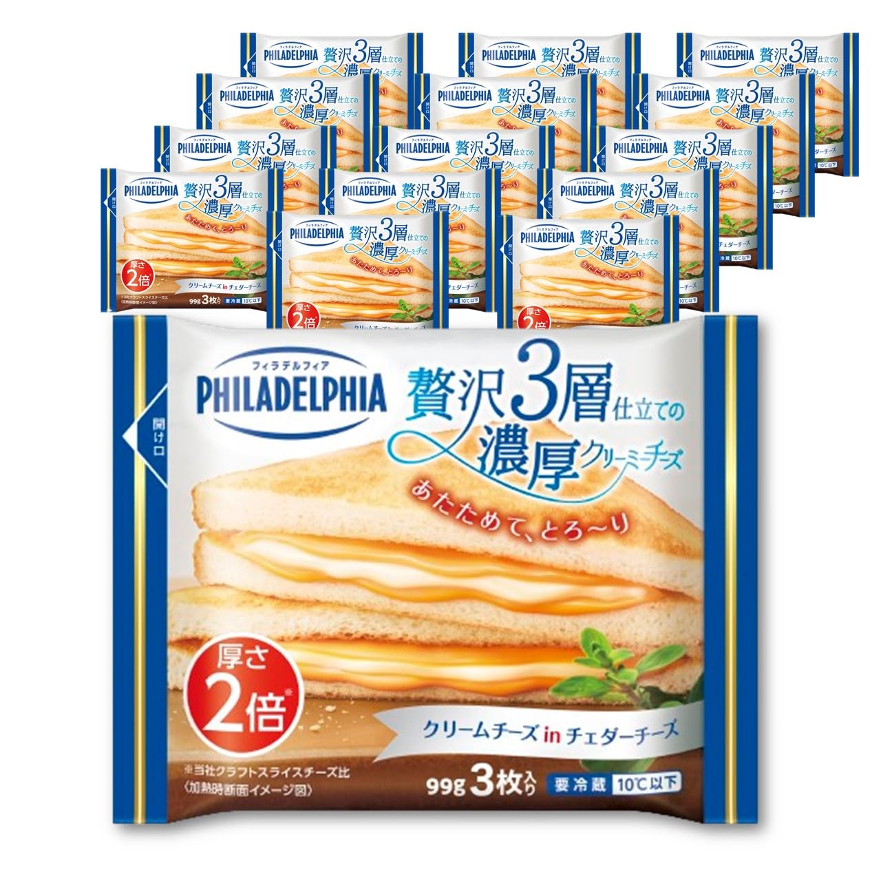 Amazon.co.jp: 森永乳業 フィラデルフィア 贅沢3層仕立ての濃厚クリーミーチーズ 3枚入り 99g ×15袋 [チーズ スライスチーズ]【チルド便】 : 食品・飲料・お酒