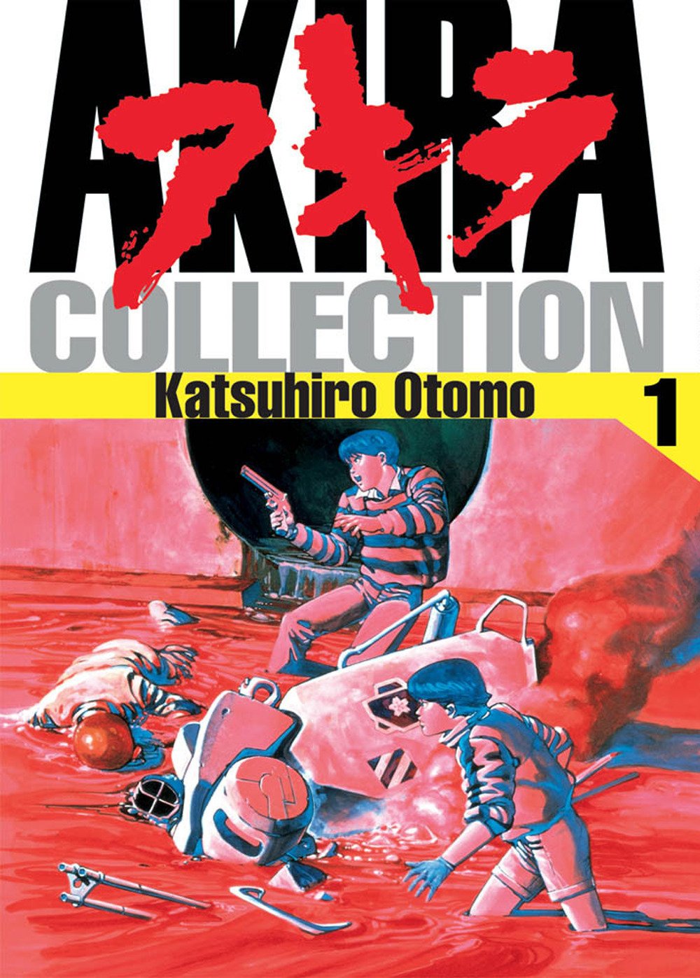 Akira collection (Vol. 1) : Otomo, Katsuhiro: Amazon.de: Bücher