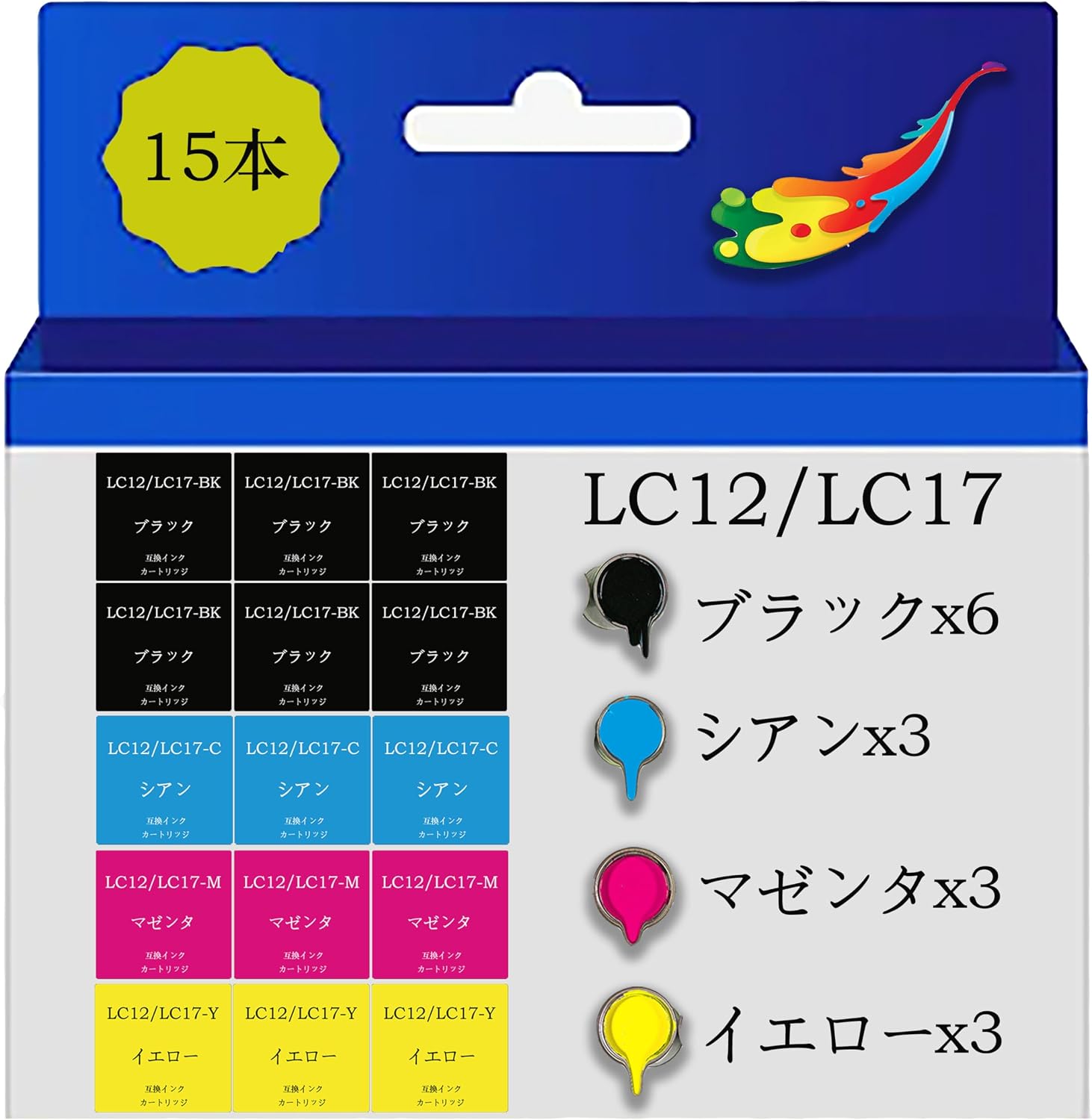 Amazon.co.jp: 【埼玉WH】LC12/LC17 互換インクカートリッジ 4色セット LC12/LC17-BKx6 / LC12 ...