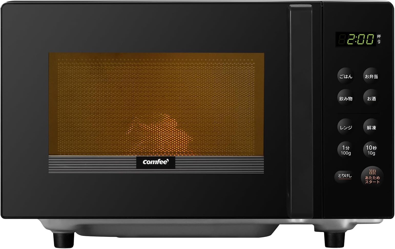 Amazon | COMFEE' 電子レンジ16L フラットテーブル ヘルツフリー 全国対応 単機能 自動メニュー搭載 一人暮らし 自動あたため CF-EM202-BK 【メーカー保証1年 ...
