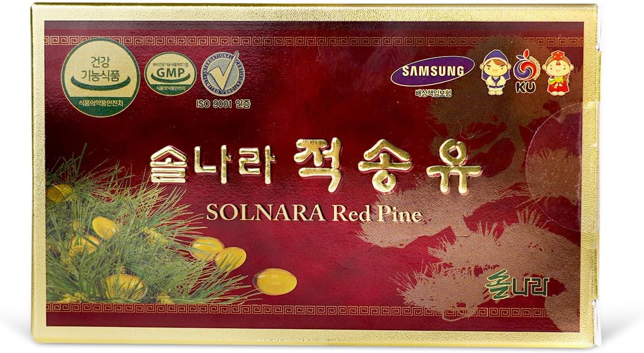 Amazon.com: HELLO KFOOD SOLNARA Pine Needle Oil (60 Capsules / 1Box ...