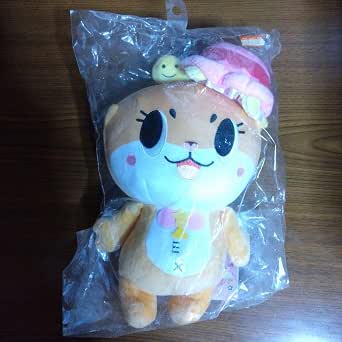 Amazon.co.jp: Chiitan ☆ Plush Village Vanguard Collaboration : Toys & Games