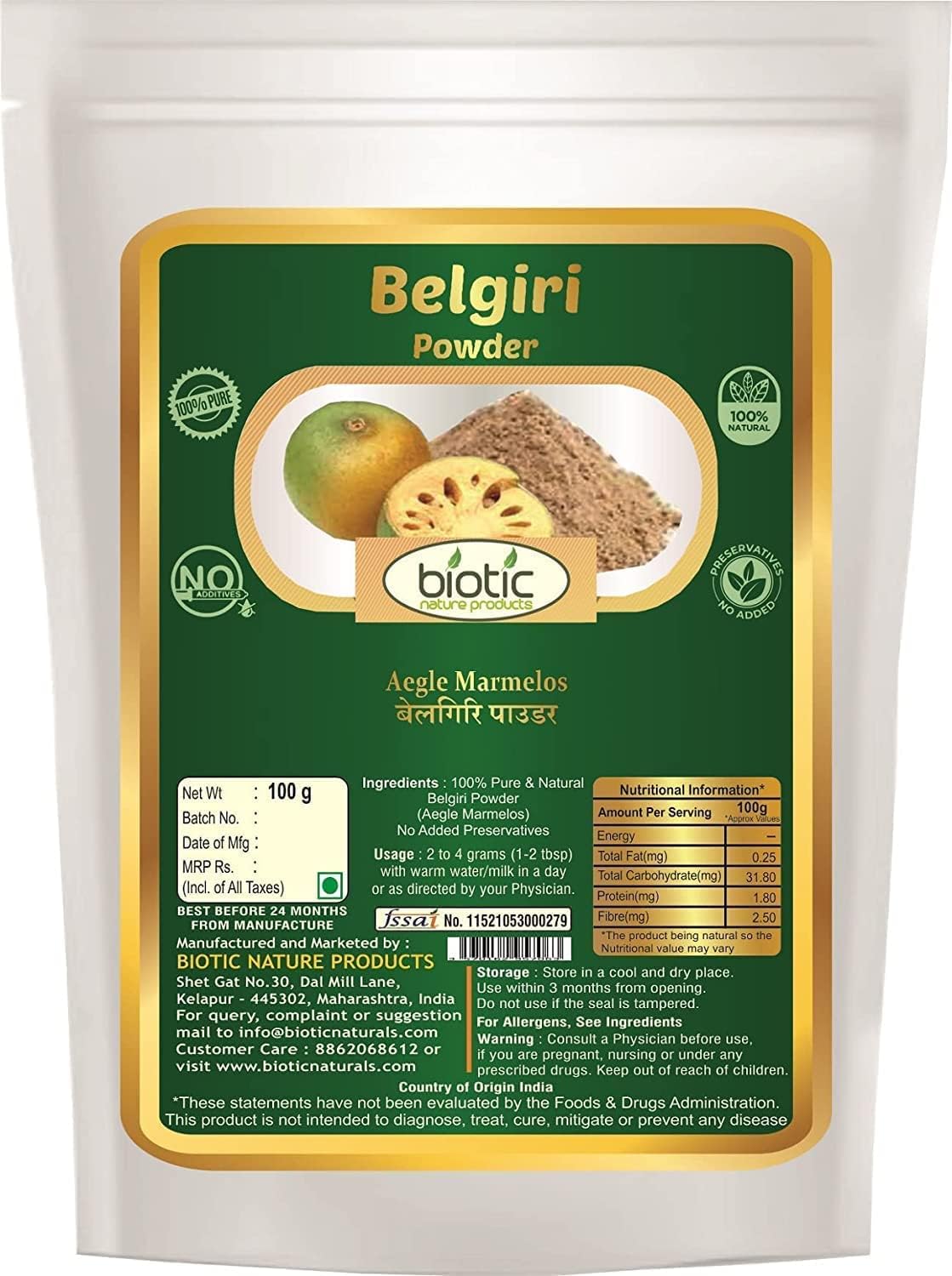 Amazon.com: QRA Biotic Natural Belgiri Powder - Aegle Marmelos ...