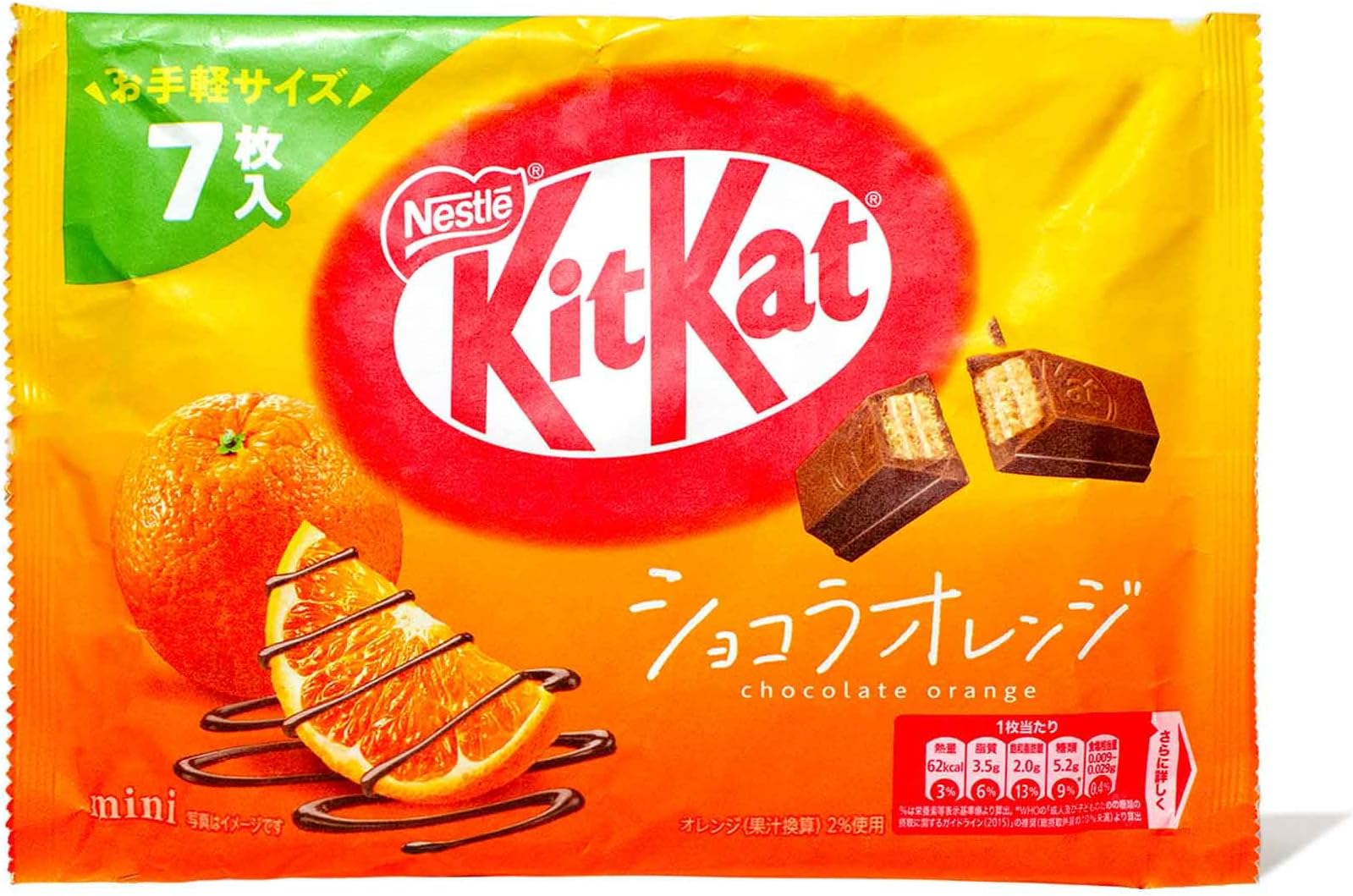 Amazon.com : Kit Kat NESTLÉ KitKat Mini Chocolate Orange Flavor 7pcs,90 ...