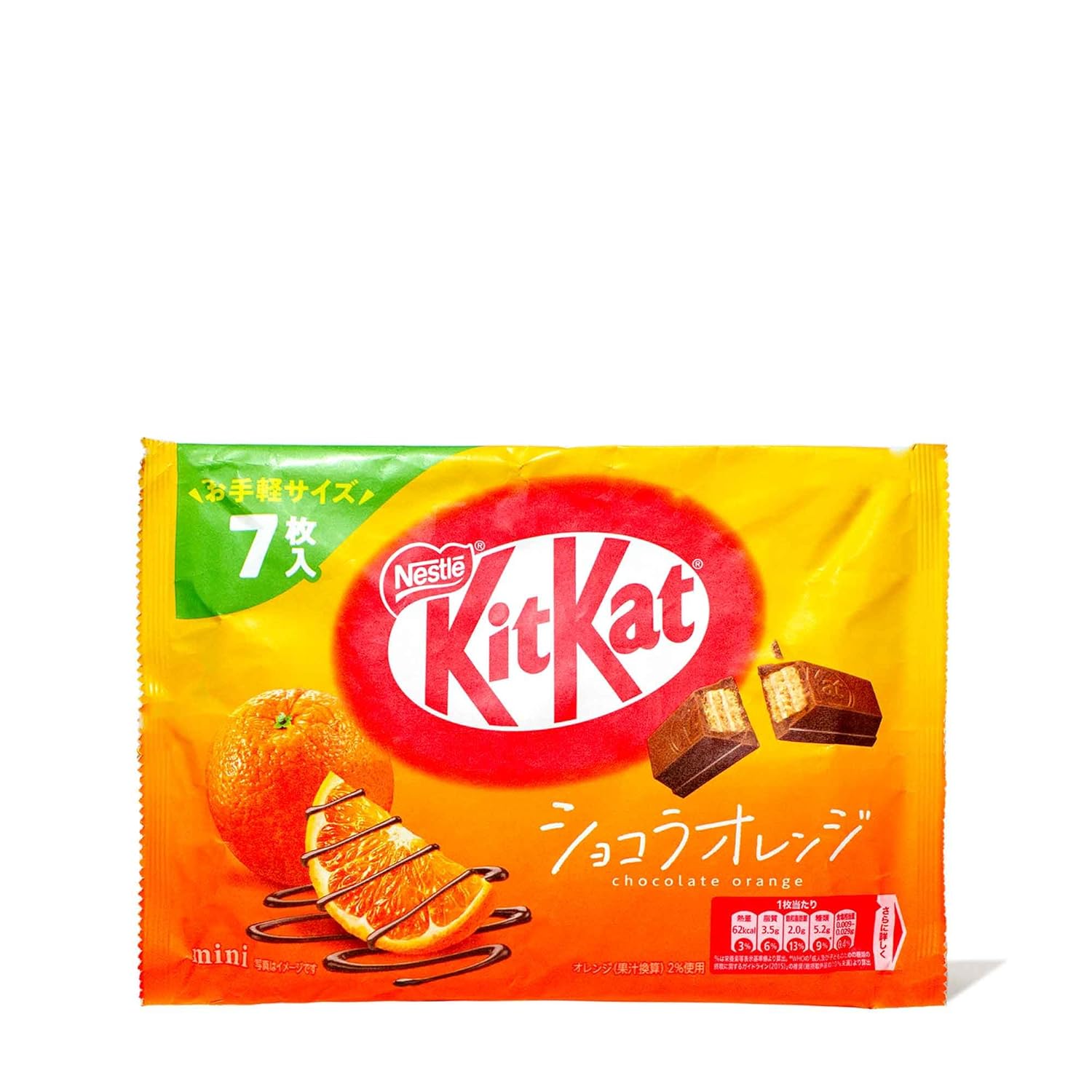 Amazon.com : Kit Kat NESTLÉ KitKat Mini Chocolate Orange Flavor 7pcs,90 ...