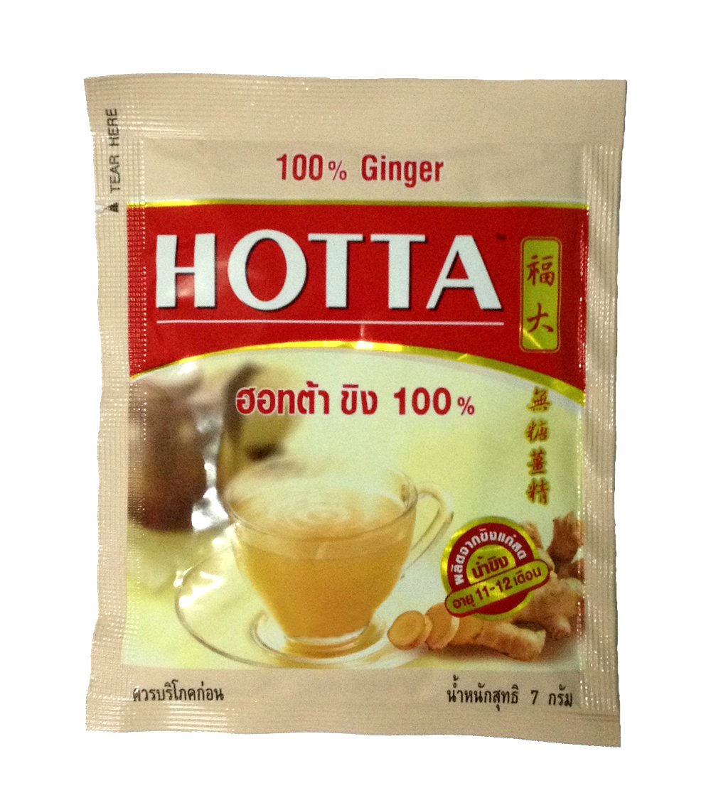 Amazon.com : 100% Ginger Hotta Instant Ginger Drink No Sugar Beverage ...