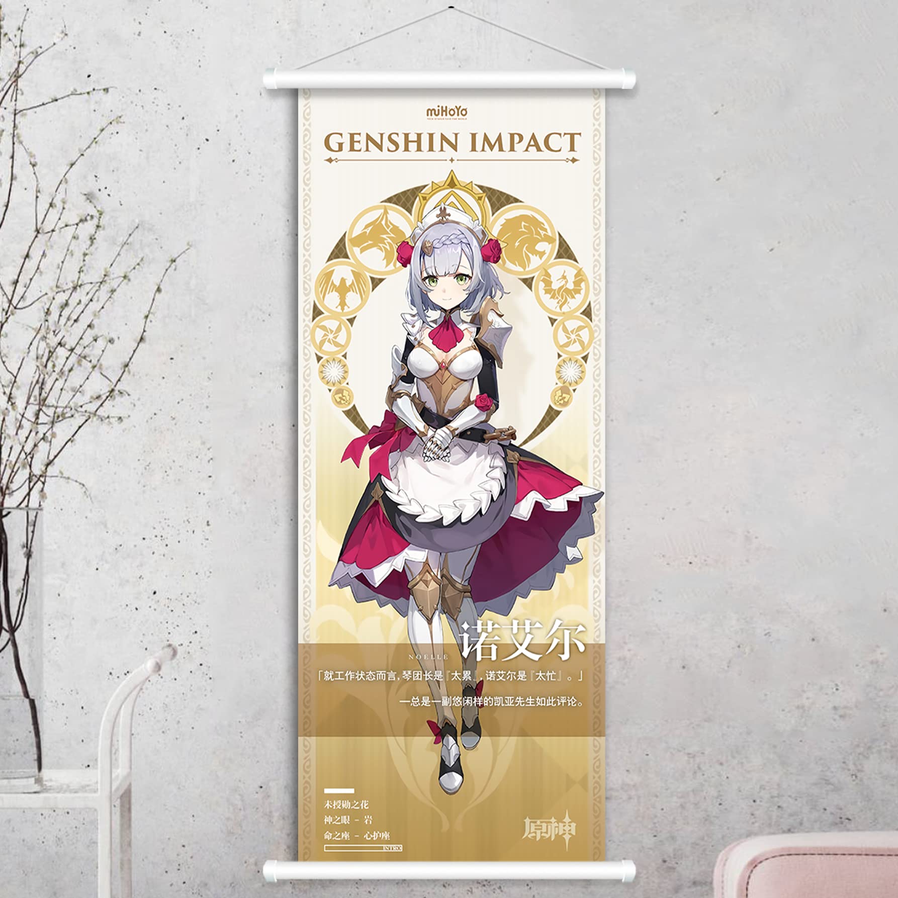 Noelle Scroll Poster (13 inch x 35 inch) Genshin Impact Character ...