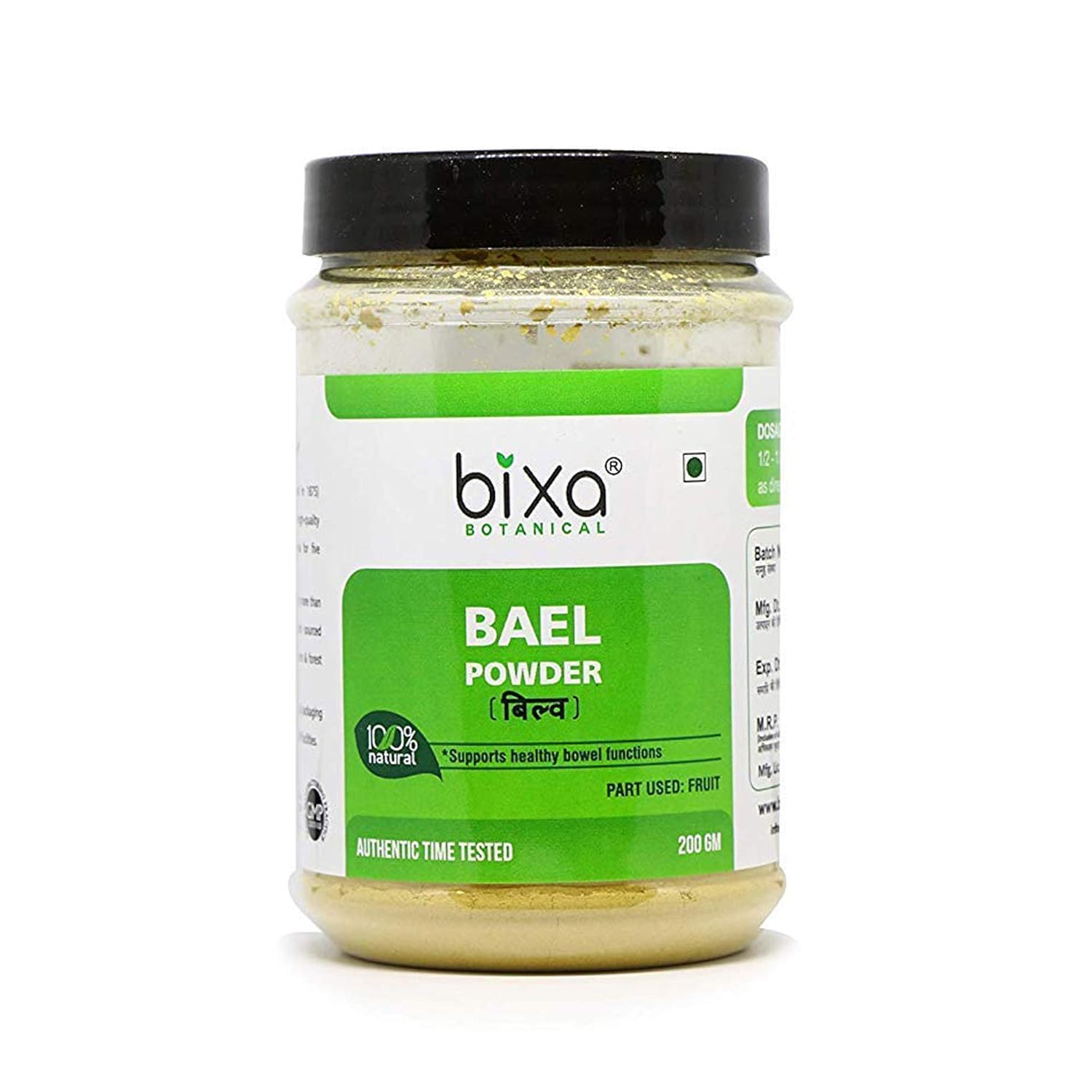 Bixa Botanical Bael Fruit Powder Aegle Marmelos/Bilva Fruit. Supports ...