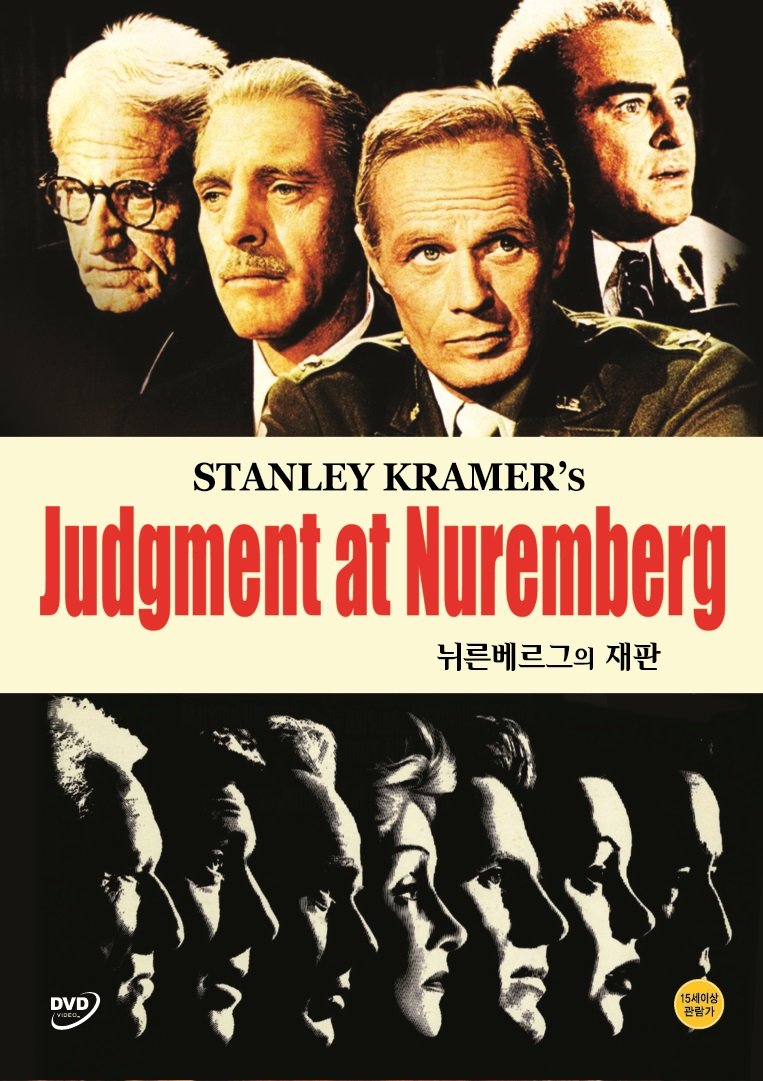 Amazon.com: Judgment at Nuremberg : Movies & TV