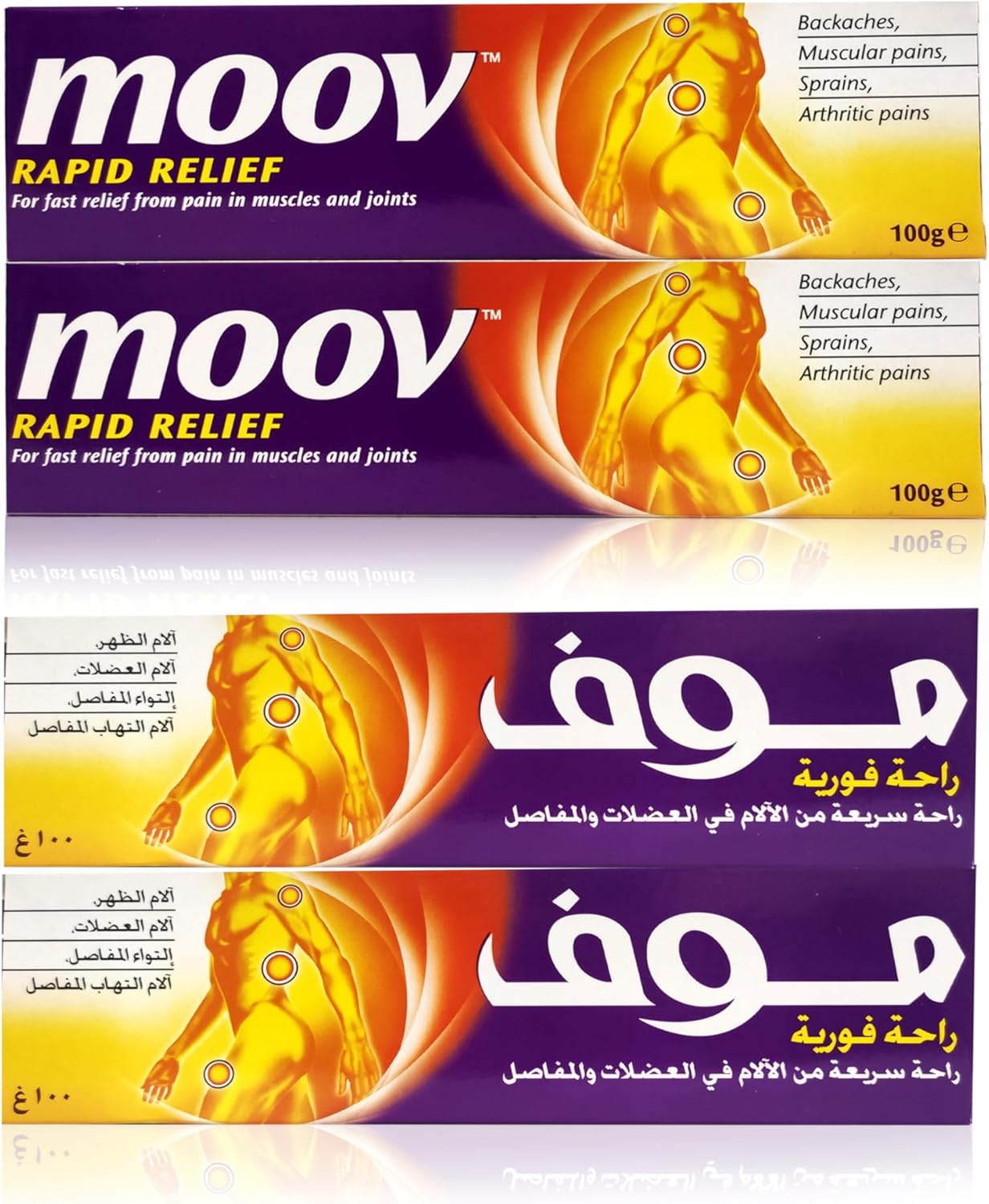 Moov Fast Pain Relief Cream - Pack of 4 (100 GM) : Amazon.ae: Health