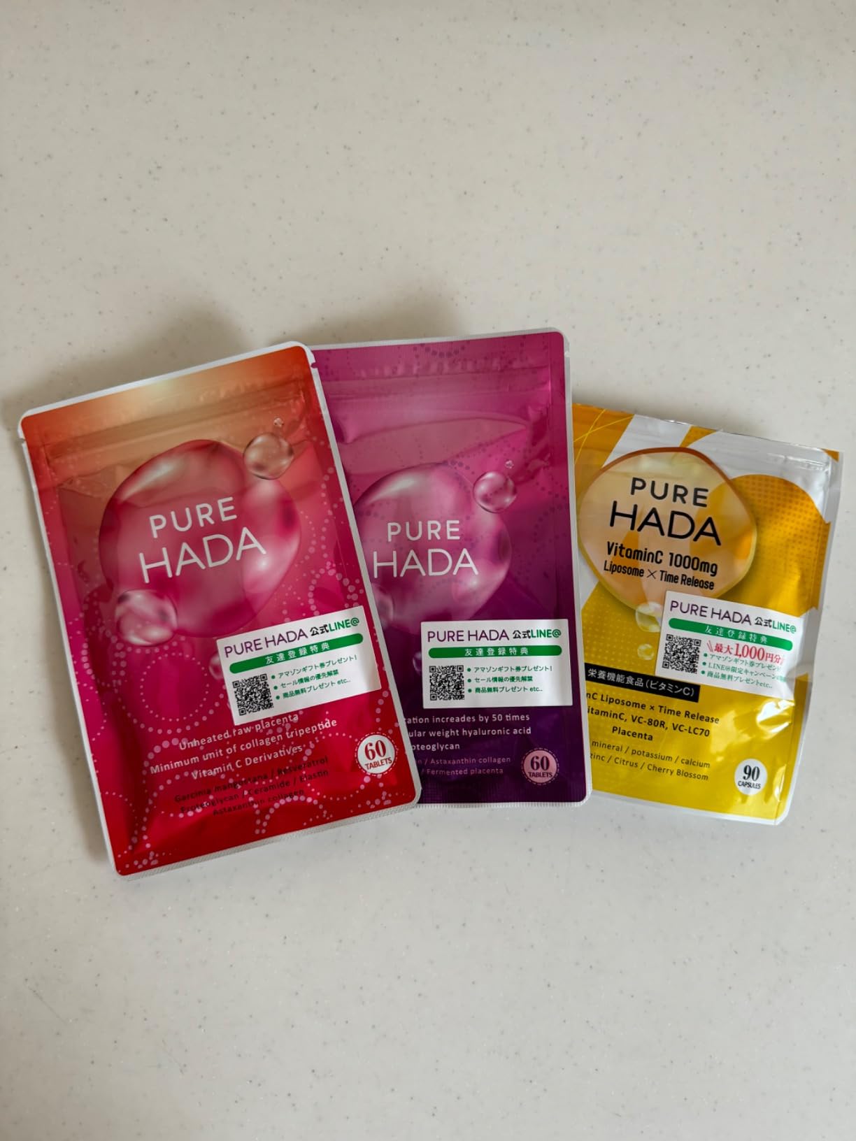 Amazon | プラセンタ 特許製法 非加熱 PUREHADA 超低分子 コラーゲン ヒアルロン酸 エラスチン ビタミンC 誘導体 厳選9種 【 福岡県産の生プラセンタ使用 】 | PURE ...