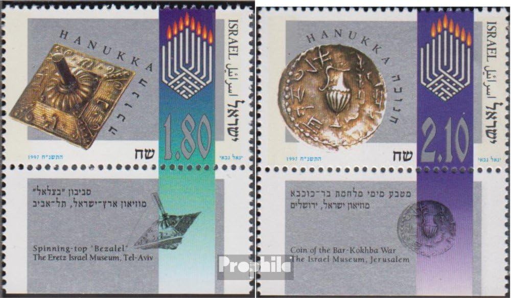 Amazon.com: Israel 1444-1445 with Tab (Complete.Issue.) unmounted Mint ...