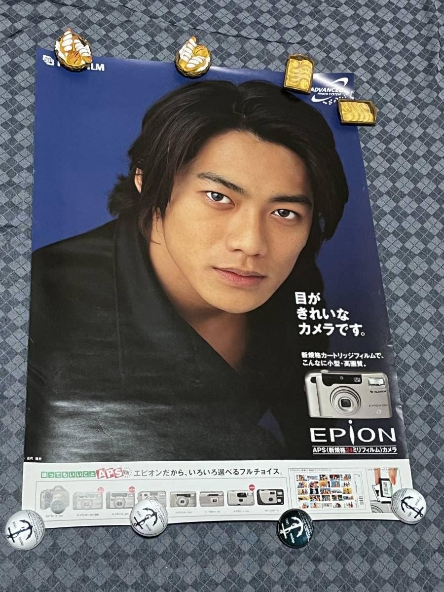 Amazon.co.jp: Takashi Tanmachi Poster Fuji Film : Toys & Games