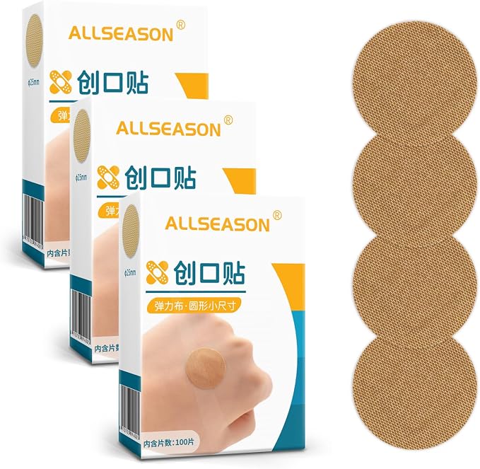 300pcs Adhesive Spot Bandage 1 Inch Flexible Elastic Fabric Adhesive ...