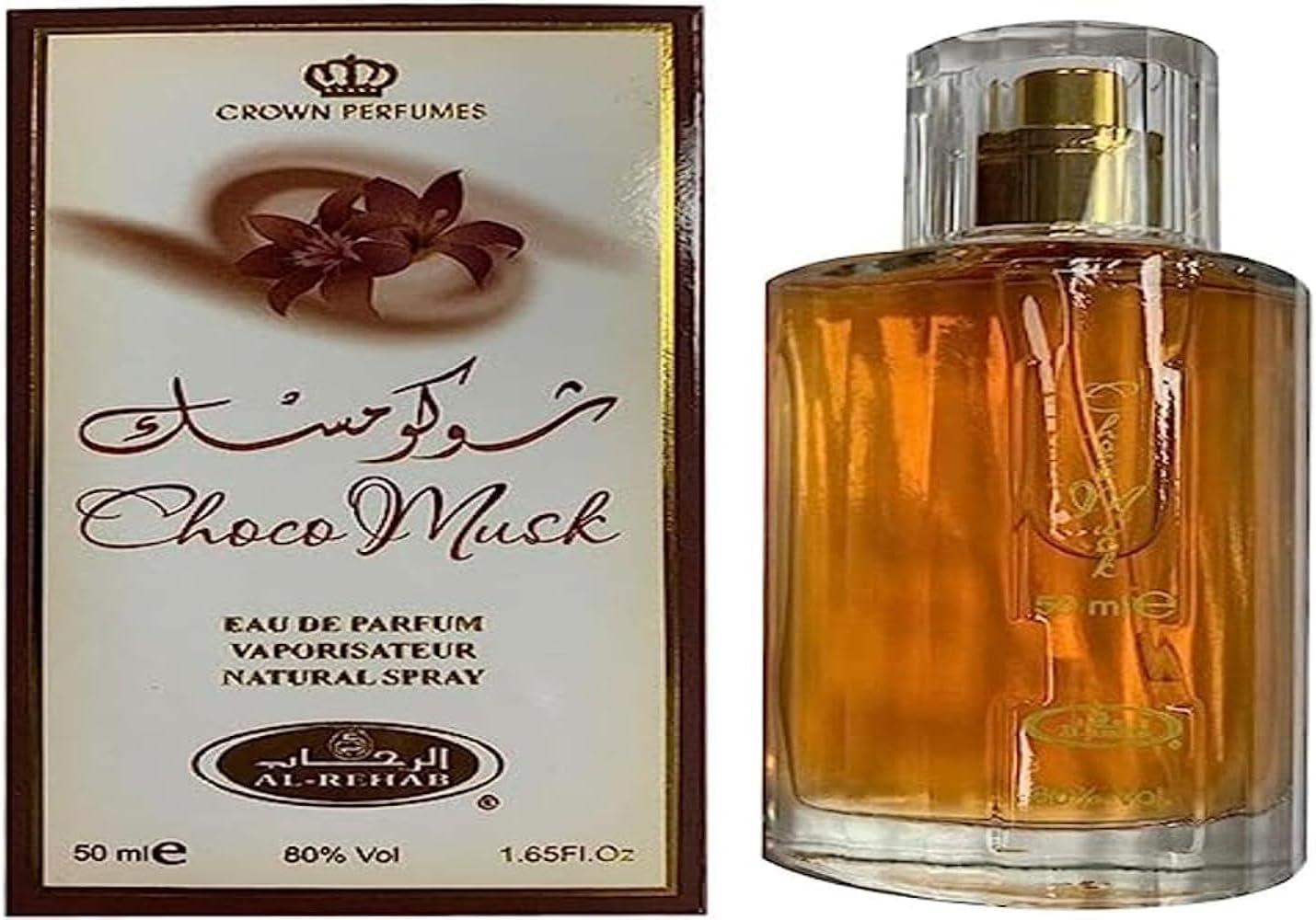 Choco Musk Arabian Eau de Parfum Spray - 50ml by Al Rehab : Amazon.ca ...