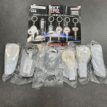 Amazon.co.jp: GTR Gacha Key Complete Set DQ : Toys & Games