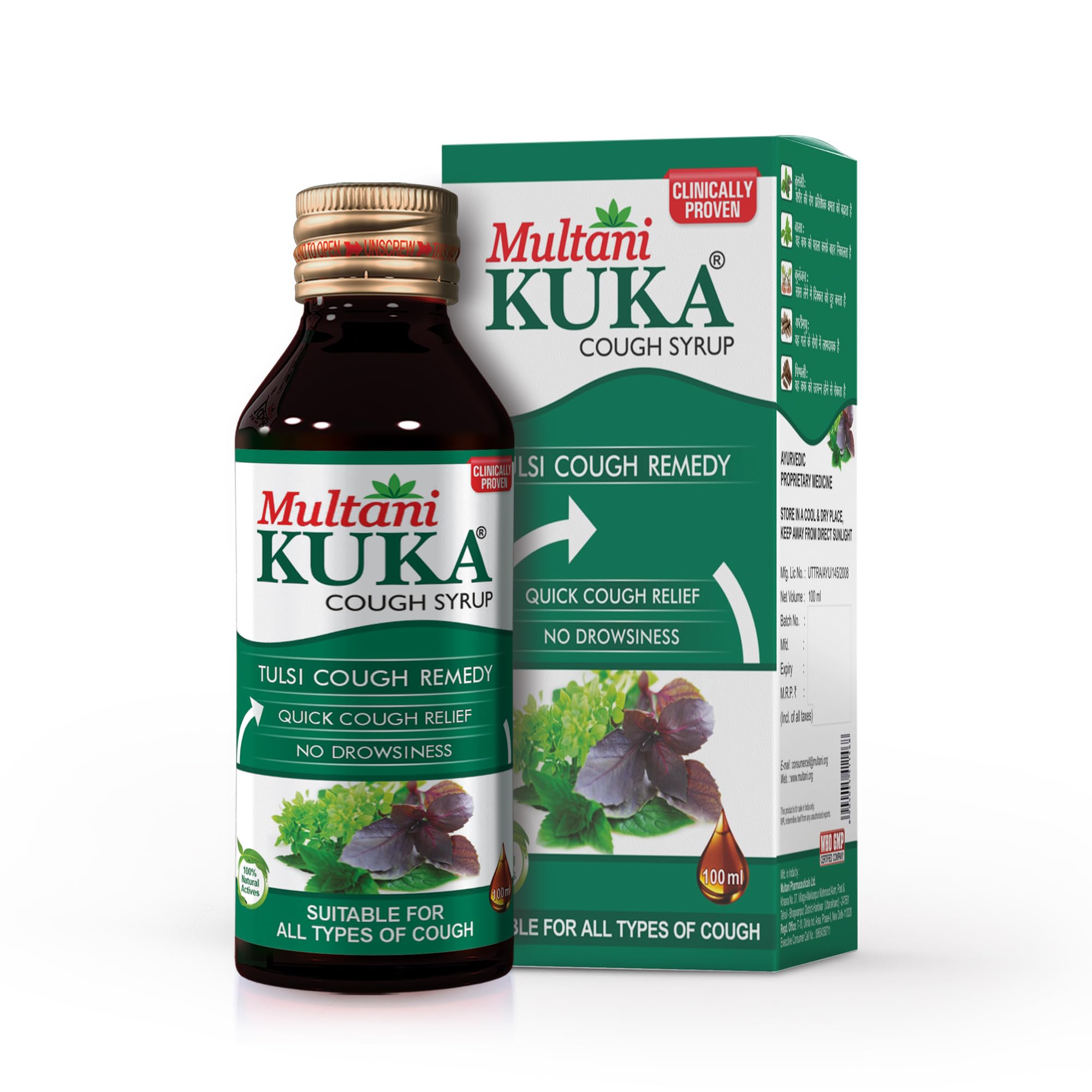 Multani Kuka Cough Syrup | Get Ayurvedic Relief from Throat Issue ...