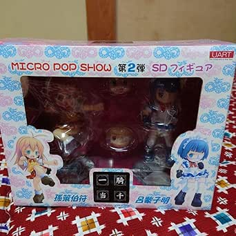 Amazon.co.jp: Ikki Tousen Son Son Haku Lo Mongo SD Figure : Home & Kitchen