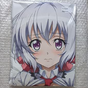 Amazon.co.jp: Chris Yukine Swimsuit Dakimakura Cover Senki Zesshou ...