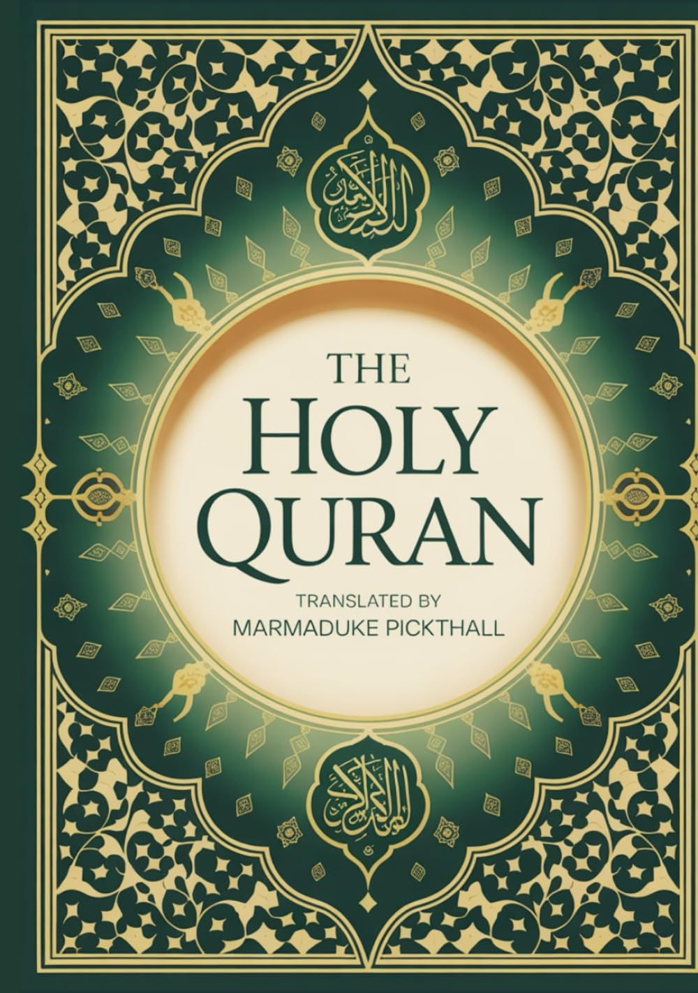 The Holy Quran: Complete English Translation: Prophet Muhammad ...