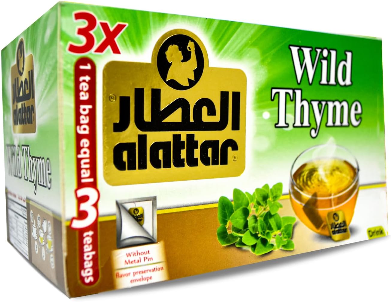 Amazon.com : AlAttar Drink Herbal Anise Tea (20 Bags) Anis Aniseed ...